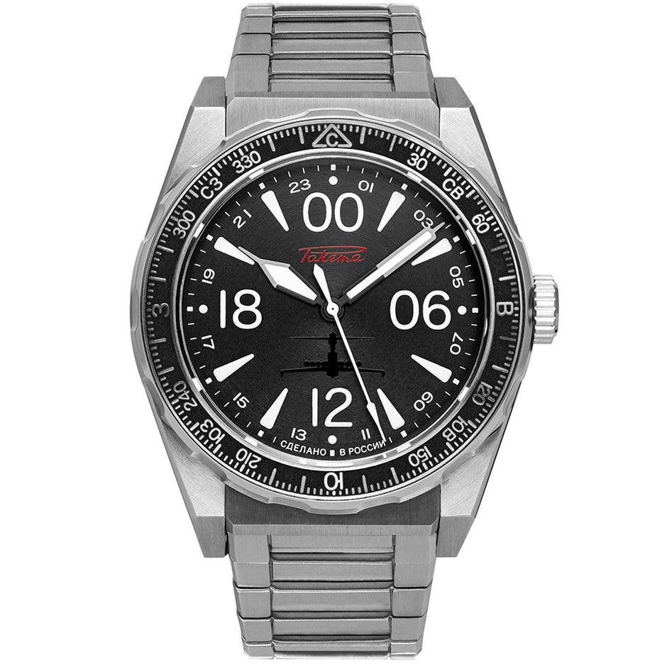 Time Keeper | Leading Destination for Watches in GCC