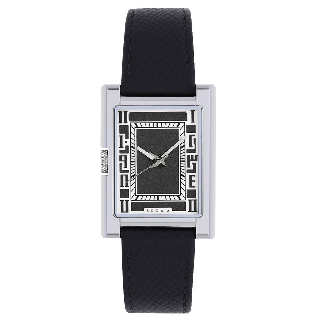 Time Keeper | Leading Destination for Watches in GCC