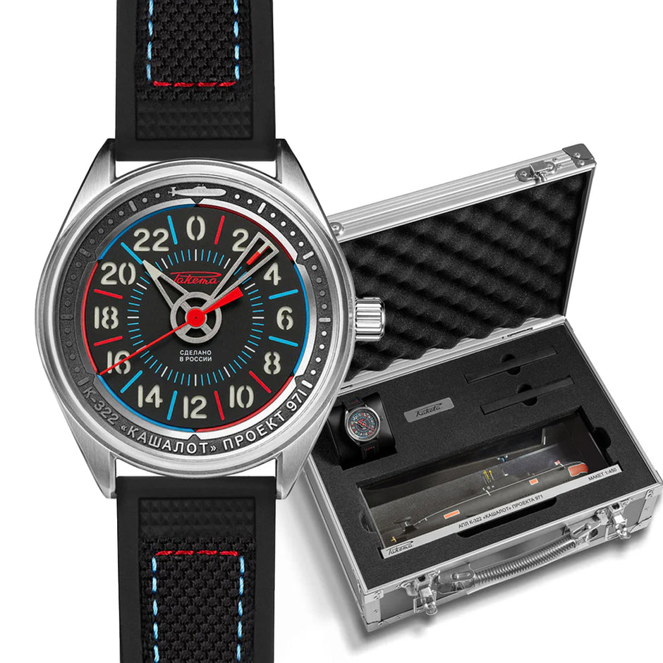 Raketa | Time Keeper