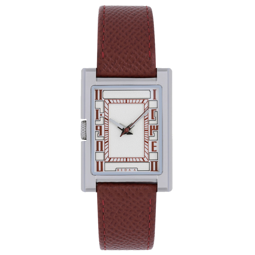 Time Keeper | Leading Destination for Watches in GCC