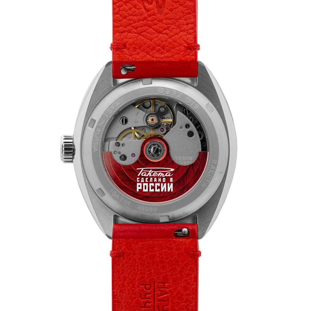 Raketa | Time Keeper
